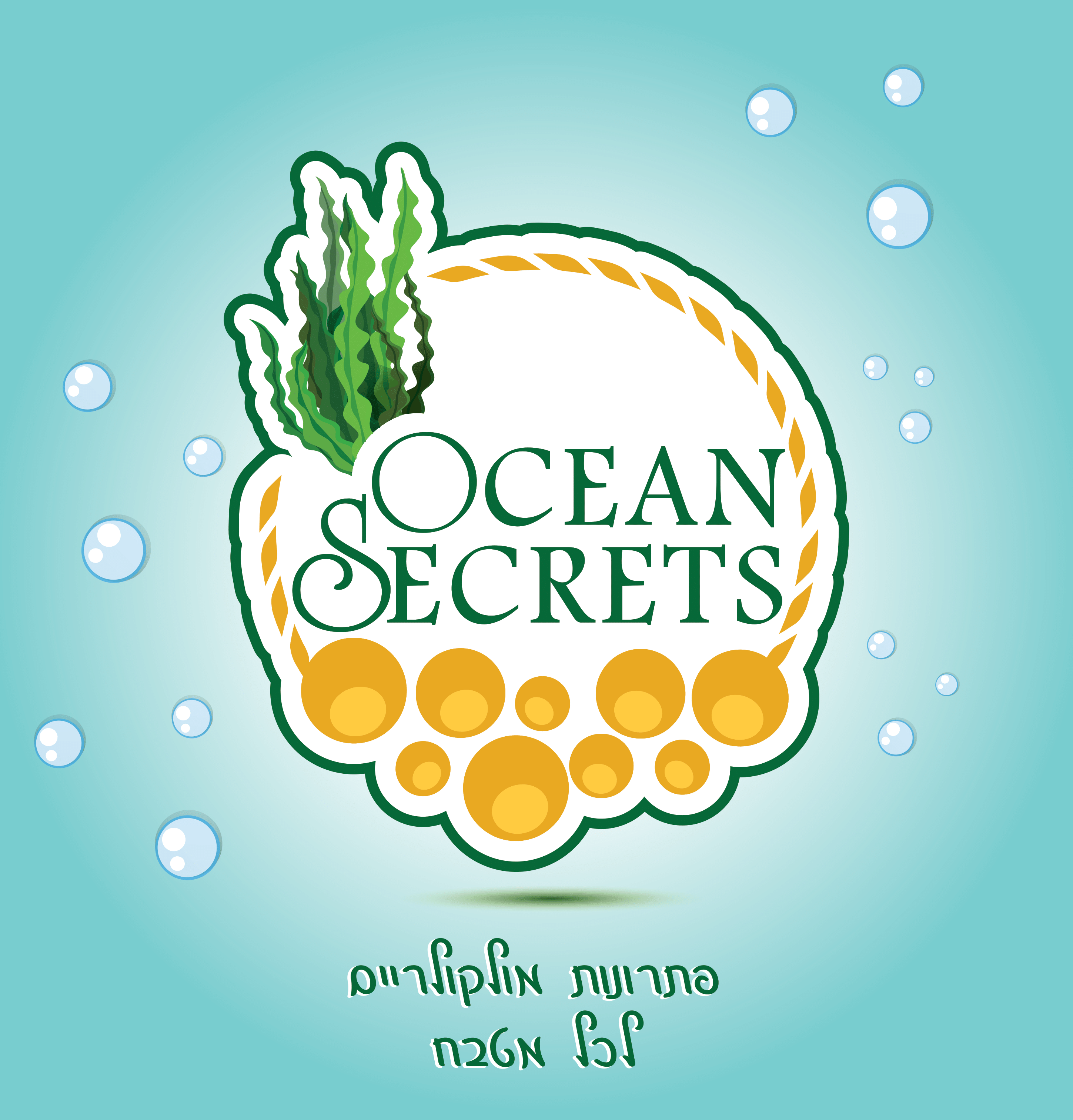 Ocean Secrets